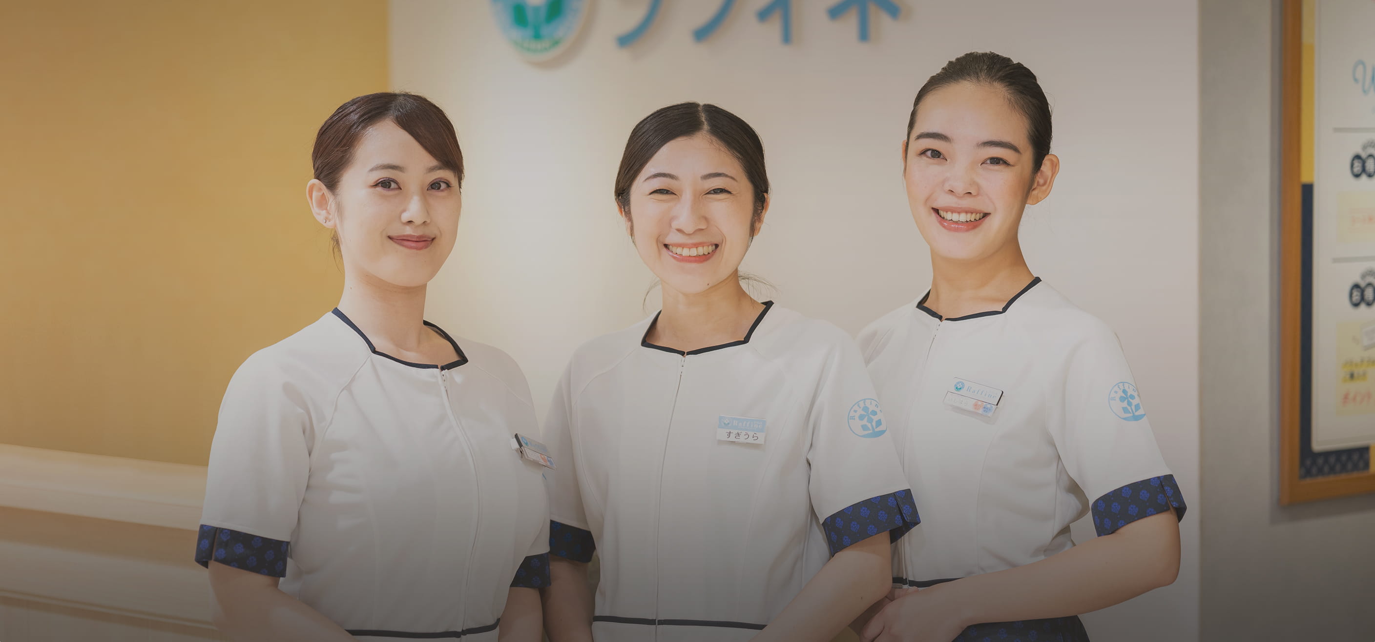 セラピストアスリート、齋藤遥と中村紗華が⽇本陸上競技選⼿権2024に出場！ | 公式オウンドメディア「NOW ON」 | 株式会社ボディワーク ...